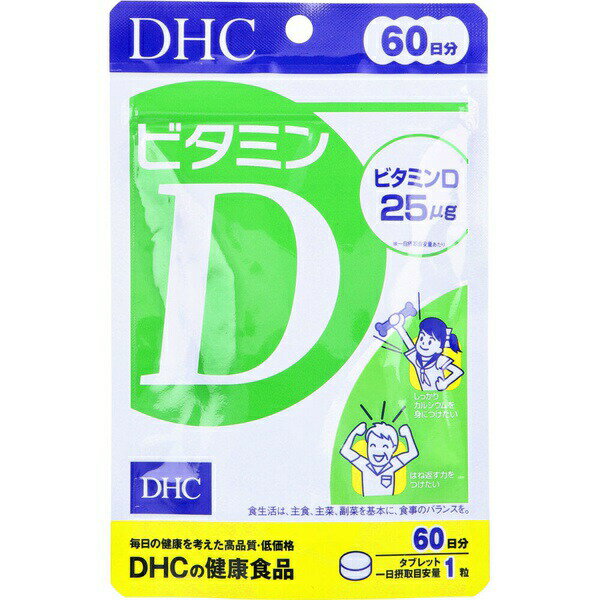 ▼まとめ買いがおすすめ！ 2個セット（激安） 3個セット（爆安） 4個セット（お得） 5個セット（特売） 6個セット（限定） 7個セット（人気） 8個セット（お得） 9個セット（人気） 10個セット（特売） ※この商品は配送会社の都合により...