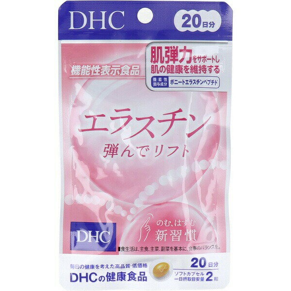 ▼まとめ買いがおすすめ！ 2個セット（必見） 3個セット（人気） 5個セット（限定） 10個セット（必見） ※この商品は配送会社の都合により、北海道・沖縄・離島にはお届けできません。 ご注文が確認された場合、キャンセルさせて頂く可能性がござ...