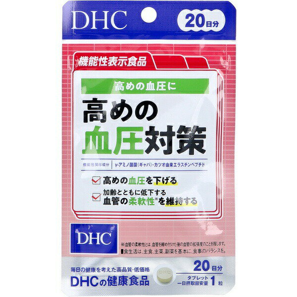 ▼まとめ買いがおすすめ！ 2個セット（限定） 3個セット（激安） 5個セット（必見） 10個セット（格安） ※この商品は配送会社の都合により、北海道・沖縄・離島にはお届けできません。 ご注文が確認された場合、キャンセルさせて頂く可能性がござ...