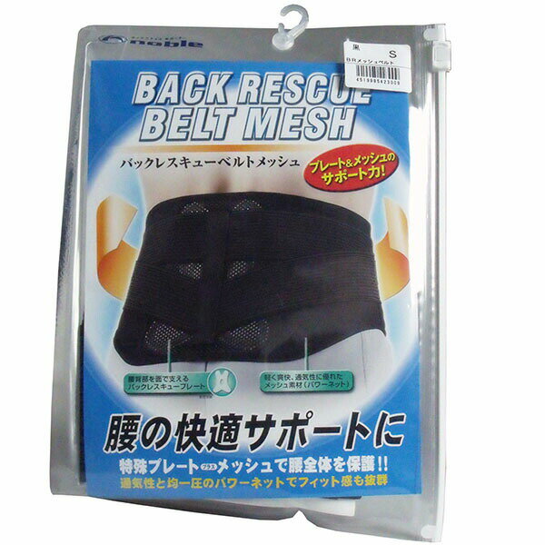 ▼まとめ買いがおすすめ！ 2個セット（特売） 5個セット（激安） 10個セット（格安） ※この商品は配送会社の都合により、北海道・沖縄・離島にはお届けできません。 ご注文が確認された場合、キャンセルさせて頂く可能性がございますのであらかじめ...