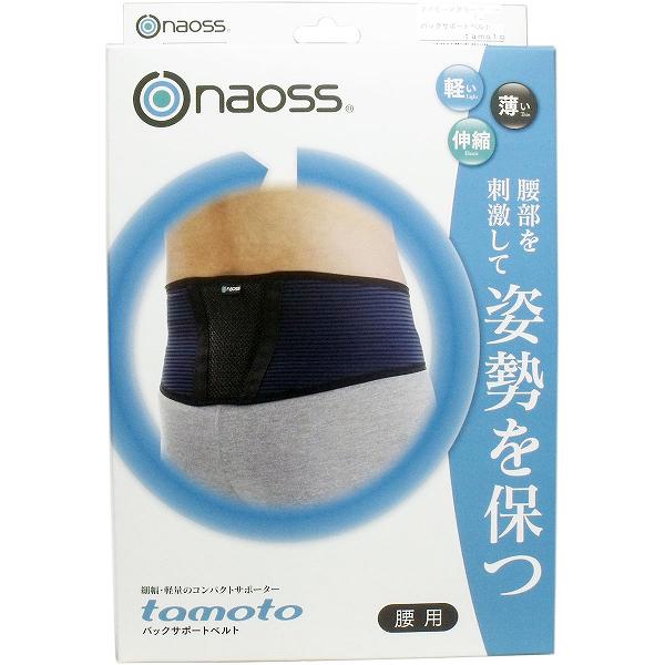 ▼まとめ買いがおすすめ！ 2個セット（格安） 3個セット（特売） 5個セット（爆安） 6個セット（格安） 10個セット（爆安） ※この商品は配送会社の都合により、北海道・沖縄・離島にはお届けできません。 ご注文が確認された場合、キャンセルさ...