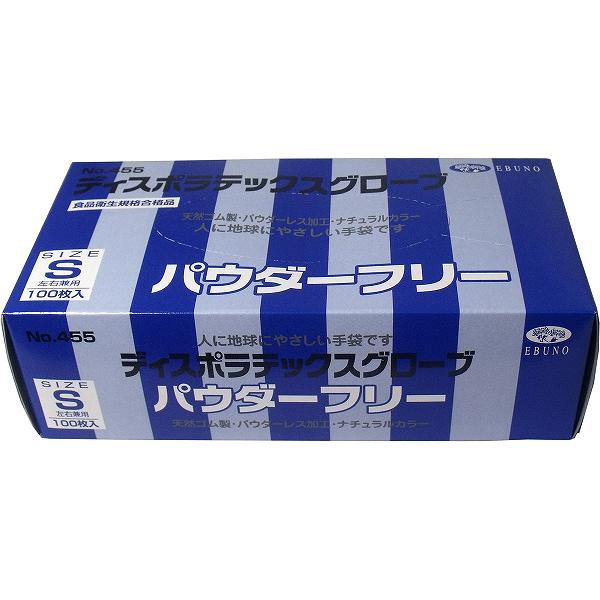 ▼まとめ買いがおすすめ！ 2個セット（限定） 3個セット（特売） 5個セット（限定） 6個セット（爆安） ※この商品は配送会社の都合により、北海道・沖縄・離島にはお届けできません。 ご注文が確認された場合、キャンセルさせて頂く可能性がござい...