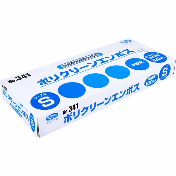 ▼まとめ買いがおすすめ！ 2個セット（格安） 5個セット（必見） ※この商品は配送会社の都合により、北海道・沖縄・離島にはお届けできません。 ご注文が確認された場合、キャンセルさせて頂く可能性がございますのであらかじめご了承ください。外エン...