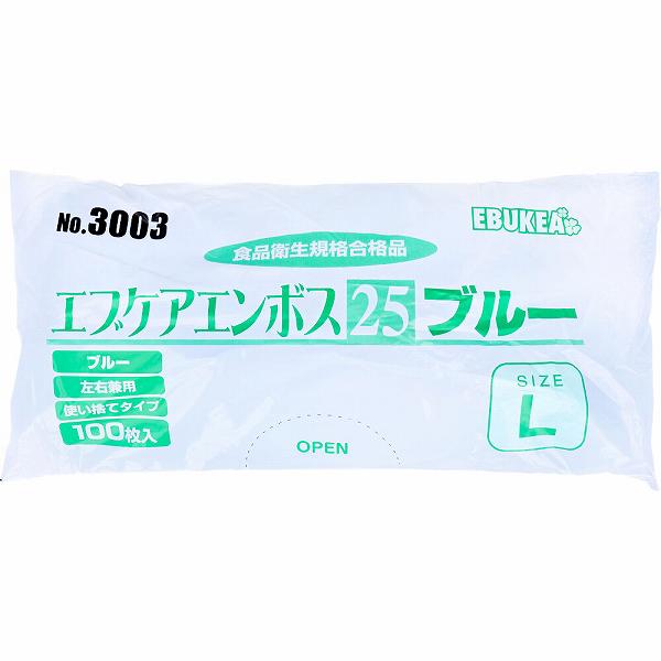 ▼まとめ買いがおすすめ！ 2個セット（特売） 5個セット（お得） 10個セット（人気） ※この商品は配送会社の都合により、北海道・沖縄・離島にはお届けできません。 ご注文が確認された場合、キャンセルさせて頂く可能性がございますのであらかじめ...