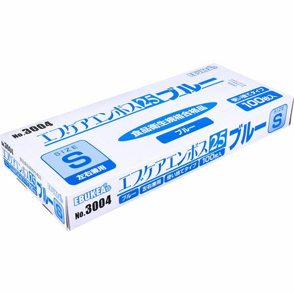 ▼まとめ買いがおすすめ！ 2個セット（格安） 4個セット（爆安） 5個セット（格安） ※この商品は配送会社の都合により、北海道・沖縄・離島にはお届けできません。 ご注文が確認された場合、キャンセルさせて頂く可能性がございますのであらかじめご...