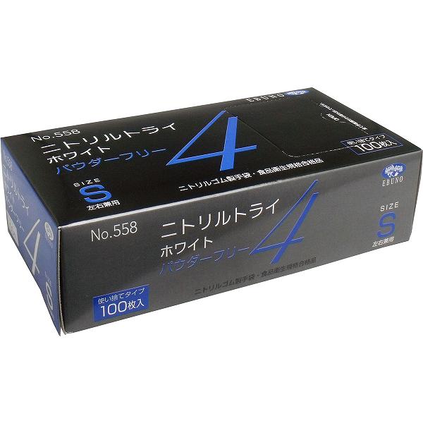 ▼まとめ買いがおすすめ！ 2個セット（格安） 3個セット（必見） 5個セット（限定） 6個セット（格安） 10個セット（格安） 12個セット（人気） 15個セット（人気） 20個セット（お得） ※この商品は配送会社の都合により、北海道・沖縄...