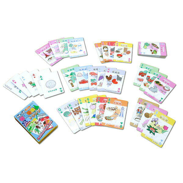 ▼まとめ買いがおすすめ！ 2個セット（爆安） 3個セット（人気） 5個セット（限定） 10個セット（必見） ●商品サイズ（単位mm):カード：56×86mm●セット内容:本体×1●重量（g）:88g●材質:紙●包装サイズ:88x59x20m...