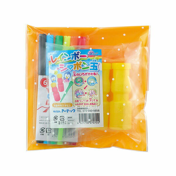 ▼まとめ買いがおすすめ！ 2個セット（特売） 3個セット（格安） 5個セット（限定） 10個セット（爆安） ●品名：アーテック ArTec プレゼントセットB●サイズ：約145×145×25mm●材質：OPPギフト袋●セット内容：レインボー...