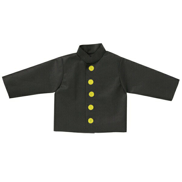 ▼まとめ買いがおすすめ！ 2個セット（必見） 3個セット（必見） 5個セット（格安） 10個セット（爆安） 着るだけで応援団気分！かっこいい不織布製学ラン！大人気の衣装ベースシリーズの学ランです。かっこいい応援団風スタイルが完成する、不織布...