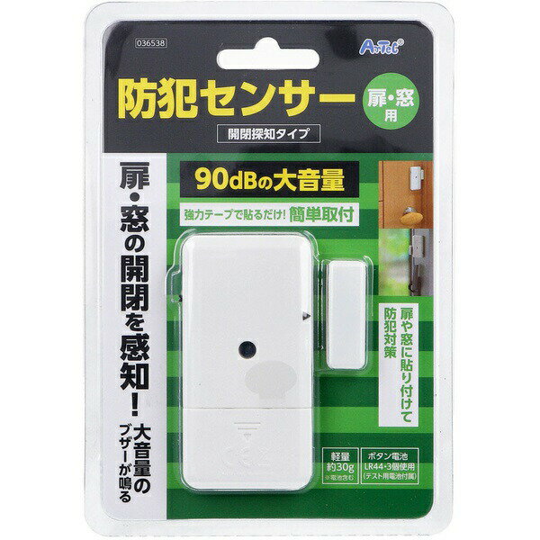 ▼まとめ買いがおすすめ！ 2個セット（爆安） 3個セット（必見） 5個セット（人気） 10個セット（激安） ※この商品は配送会社の都合により、北海道・沖縄・離島にはお届けできません。 ご注文が確認された場合、キャンセルさせて頂く可能性がござ...