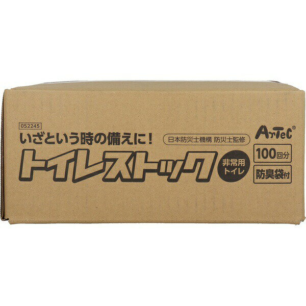 ▼まとめ買いがおすすめ！ 2個セット（爆安） 3個セット（激安） 5個セット（必見） 10個セット（激安） ※この商品は配送会社の都合により、北海道・沖縄・離島にはお届けできません。 ご注文が確認された場合、キャンセルさせて頂く可能性がござ...