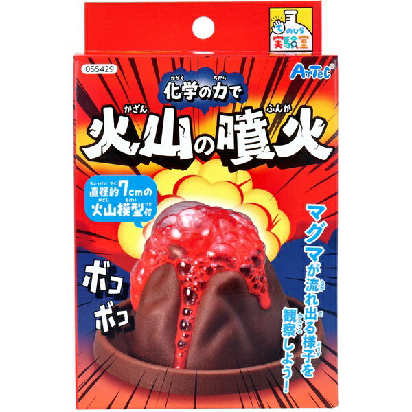 ▼まとめ買いがおすすめ！ 2個セット（必見） 3個セット（格安） 5個セット（人気） 10個セット（人気） ※この商品は配送会社の都合により、北海道・沖縄・離島にはお届けできません。 ご注文が確認された場合、キャンセルさせて頂く可能性がござ...