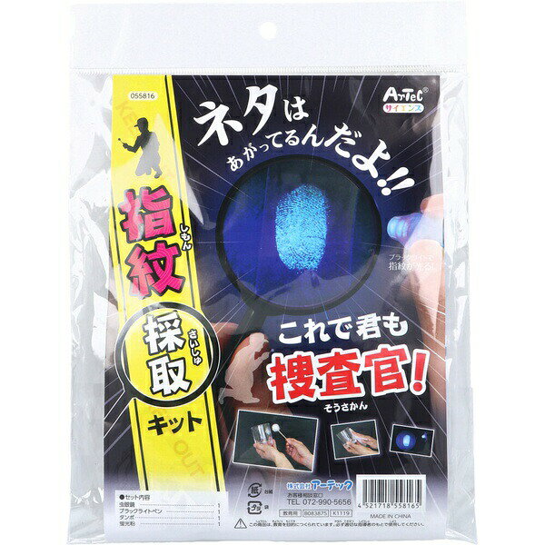 ▼まとめ買いがおすすめ！ 2個セット（人気） 3個セット（爆安） 5個セット（特売） 10個セット（格安） ※この商品は配送会社の都合により、北海道・沖縄・離島にはお届けできません。 ご注文が確認された場合、キャンセルさせて頂く可能性がござ...