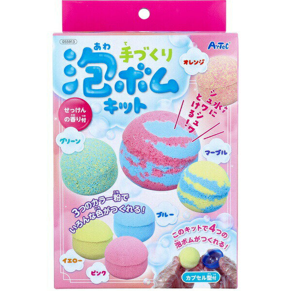 ▼まとめ買いがおすすめ！ 2個セット（お得） 3個セット（激安） 5個セット（人気） 10個セット（特売） ※この商品は配送会社の都合により、北海道・沖縄・離島にはお届けできません。 ご注文が確認された場合、キャンセルさせて頂く可能性がござ...