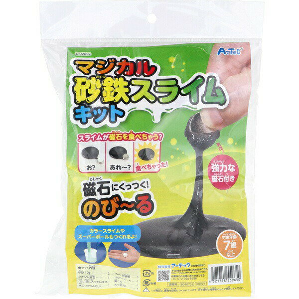 ▼まとめ買いがおすすめ！ 2個セット（限定） 3個セット（限定） 5個セット（人気） 10個セット（人気） ※この商品は配送会社の都合により、北海道・沖縄・離島にはお届けできません。 ご注文が確認された場合、キャンセルさせて頂く可能性がござ...