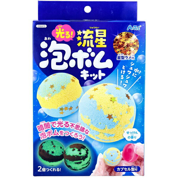 ▼まとめ買いがおすすめ！ 2個セット（人気） 3個セット（格安） 5個セット（激安） 10個セット（お得） ※この商品は配送会社の都合により、北海道・沖縄・離島にはお届けできません。 ご注文が確認された場合、キャンセルさせて頂く可能性がござ...