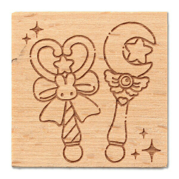 ▼まとめ買いがおすすめ！ 2個セット（お得） 3個セット（特売） 5個セット（お得） 10個セット（爆安） 魔法少女の必需品！きらめくステッキのスタンプ！きらめく魔法ステッキたちをモチーフにした木製スタンプです。ハートやリボン、羽のモチーフ...