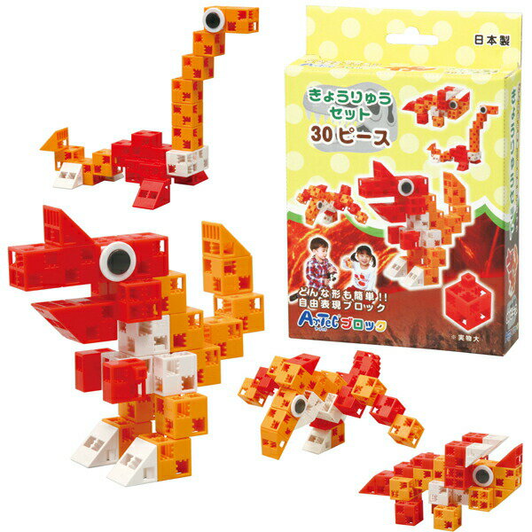 ▼まとめ買いがおすすめ！ 2個セット（格安） 3個セット（人気） 5個セット（人気） 10個セット（激安） ●商品サイズ（単位mm):●基本四角：W20×H20×D20mm ●ハーフA：W20×H20×D10mm ●三角A：W20×H20×...