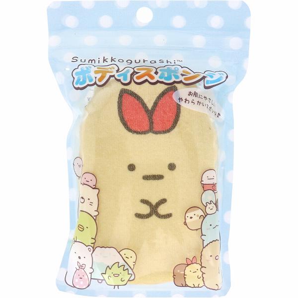 ▼まとめ買いがおすすめ！ 2個セット（特売） 5個セット（お得） 10個セット（限定） ※この商品は配送会社の都合により、北海道・沖縄・離島にはお届けできません。 ご注文が確認された場合、キャンセルさせて頂く可能性がございますのであらかじめ...