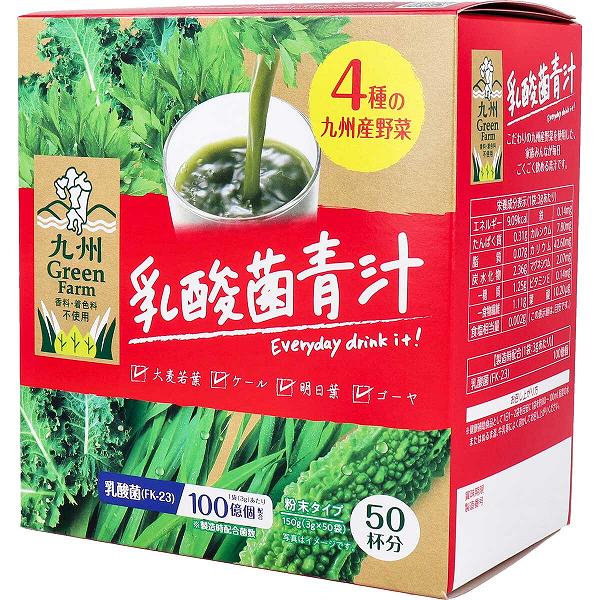 ※この商品は配送会社の都合により、北海道・沖縄・離島にはお届けできません。 ご注文が確認された場合、キャンセルさせて頂く可能性がございますのであらかじめご了承ください。 ▼まとめ買いがおすすめ！ 2個セット（格安） 3個セット（人気） 5個...