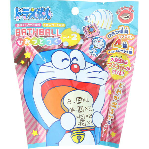 ▼まとめ買いがおすすめ！ 2個セット（格安） 5個セット（爆安） ※この商品は配送会社の都合により、北海道・沖縄・離島にはお届けできません。 ご注文が確認された場合、キャンセルさせて頂く可能性がございますのであらかじめご了承ください発泡タイ...