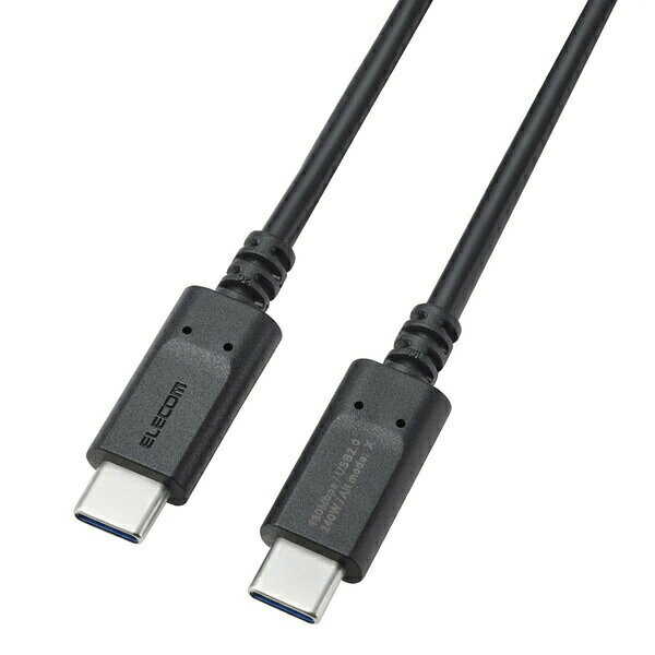 最大240W(48V/5A)の電力供給に対応するUSB Type-C to USB Type-Cケーブル。スマートフォンやノートパソコンなどの充電とデータ転送が可能。【特徴】●最大480Mbpsのデータ転送に対応●eMarkerを搭載し接続...