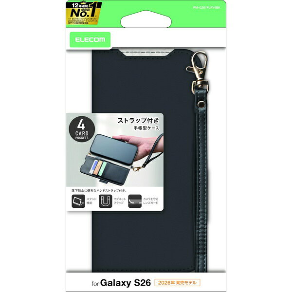 Galaxy S26(SC-51G)対応の手帳型ケース。4つのカードポケット、スタンド機能、ハンドストラップ付き。【特徴】●四つ角にエアークッションを設置し衝撃を吸収●マグネット付きフラップでワンタッチ開閉●ケース装着したまま各種ケーブルの...