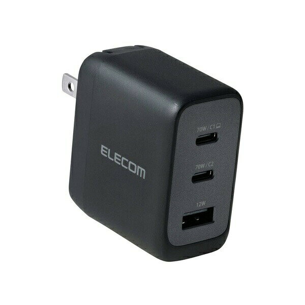 USB Type-C×2とUSB-A×1の3ポートを搭載し、最大70W出力のUSB Power Delivery対応のAC充電器。AdjustCharge機能により機器に合わせて最適な出力を自動配分し、最大3台の機器を同時に充電できる。【特...