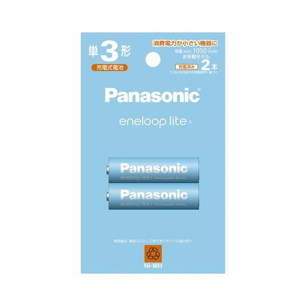 ▼まとめ買いがおすすめ！ 10個セット（お得） 50個セット（限定） ※この商品は配送会社の都合により、北海道・沖縄・離島にはお届けできません。 ご注文が確認された場合、キャンセルさせて頂く可能性がございますのであらかじめご了承くださいニッ...
