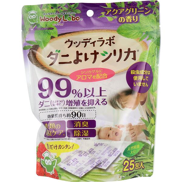 ▼まとめ買いがおすすめ！ 2個セット（激安） 3個セット（必見） 4個セット（人気） 5個セット（必見） 6個セット（爆安） 10個セット（お得） 12個セット（格安） 15個セット（激安） 20個セット（激安） ※この商品は配送会社の都合...