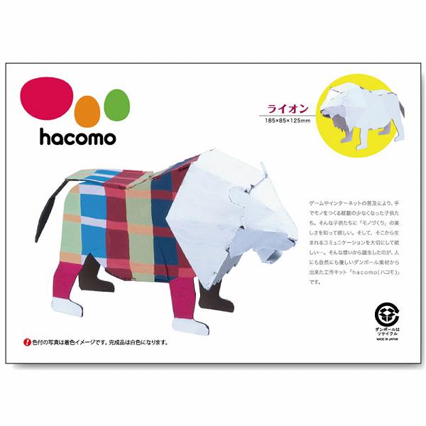 ▼まとめ買いがおすすめ！ 2個セット（特売） 5個セット（格安） 10個セット（爆安） ※この商品は配送会社の都合により、北海道・沖縄・離島にはお届けできません。 ご注文が確認された場合、キャンセルさせて頂く可能性がございますのであらかじめ...
