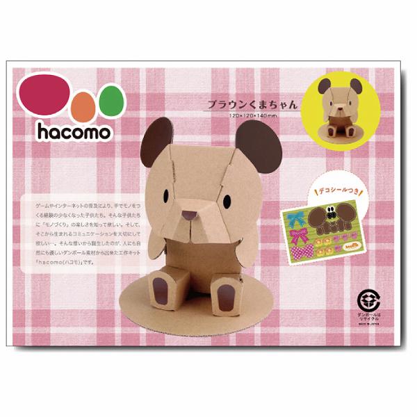 ▼まとめ買いがおすすめ！ 2個セット（格安） 5個セット（特売） 10個セット（特売） ※この商品は配送会社の都合により、北海道・沖縄・離島にはお届けできません。 ご注文が確認された場合、キャンセルさせて頂く可能性がございますのであらかじめ...