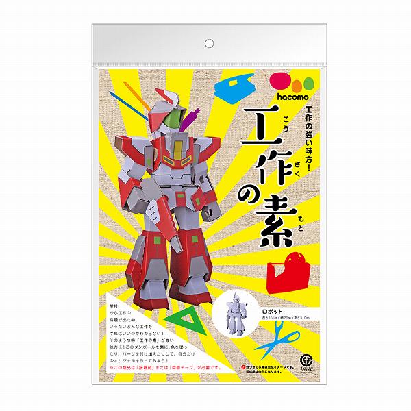 ▼まとめ買いがおすすめ！ 2個セット（特売） 5個セット（人気） 10個セット（激安） ※この商品は配送会社の都合により、北海道・沖縄・離島にはお届けできません。 ご注文が確認された場合、キャンセルさせて頂く可能性がございますのであらかじめ...
