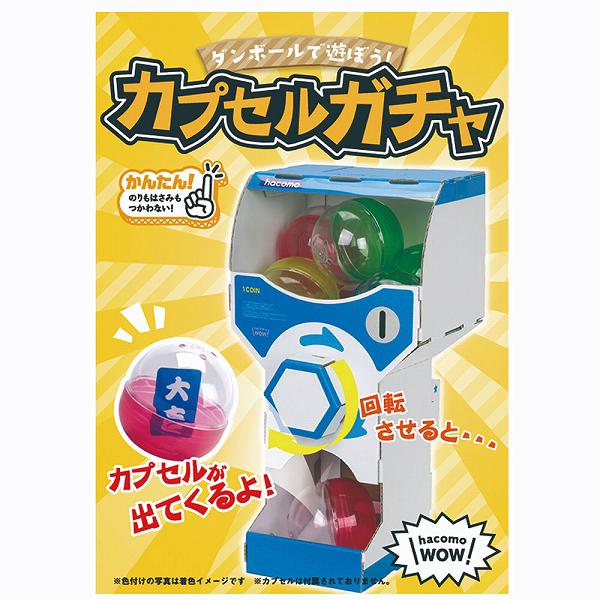 ▼まとめ買いがおすすめ！ 2個セット（爆安） 3個セット（お得） 5個セット（激安） 6個セット（限定） 10個セット（人気） 12個セット（格安） 15個セット（爆安） 20個セット（お得） ※この商品は配送会社の都合により、北海道・沖縄...
