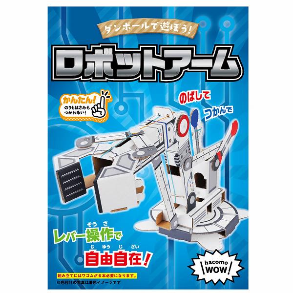 ▼まとめ買いがおすすめ！ 2個セット（限定） 3個セット（限定） 5個セット（必見） 6個セット（激安） 10個セット（必見） 12個セット（爆安） 15個セット（格安） 20個セット（爆安） ※この商品は配送会社の都合により、北海道・沖縄...