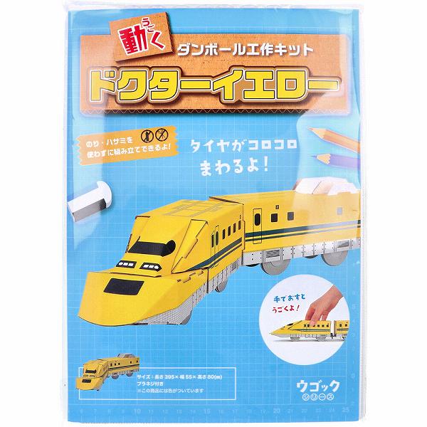 ▼まとめ買いがおすすめ！ 2個セット（特売） 5個セット（必見） 10個セット（特売） ※この商品は配送会社の都合により、北海道・沖縄・離島にはお届けできません。 ご注文が確認された場合、キャンセルさせて頂く可能性がございますのであらかじめ...