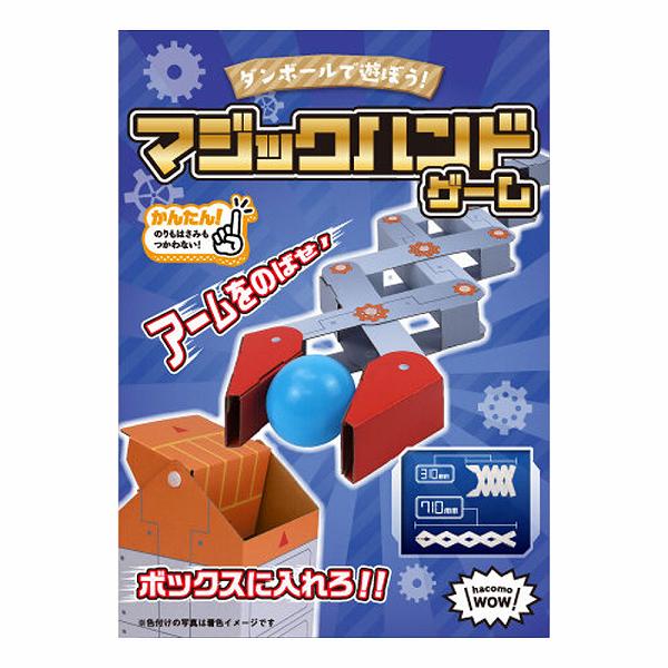 ▼まとめ買いがおすすめ！ 2個セット（人気） 3個セット（お得） 5個セット（人気） 6個セット（限定） 10個セット（激安） 12個セット（激安） 15個セット（限定） 20個セット（お得） ※この商品は配送会社の都合により、北海道・沖縄...