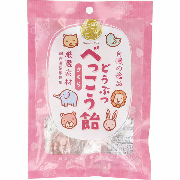 ▼まとめ買いがおすすめ！ 2個セット（人気） 5個セット（人気） 10個セット（激安） ※この商品は配送会社の都合により、北海道・沖縄・離島にはお届けできません。 ご注文が確認された場合、キャンセルさせて頂く可能性がございますのであらかじめ...