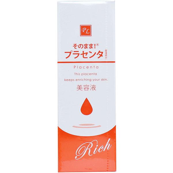 ▼まとめ買いがおすすめ！ 2個セット（特売） 3個セット（激安） 4個セット（激安） 5個セット（限定） 6個セット（激安） 10個セット（爆安） 12個セット（爆安） 15個セット（格安） 20個セット（激安） ※この商品は配送会社の都合...