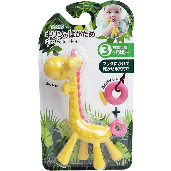 ▼まとめ買いがおすすめ！ 2個セット（必見） 3個セット（激安） 5個セット（限定） 6個セット（お得） 10個セット（必見） 12個セット（爆安） 15個セット（激安） 20個セット（爆安） ※この商品は配送会社の都合により、北海道・沖縄...