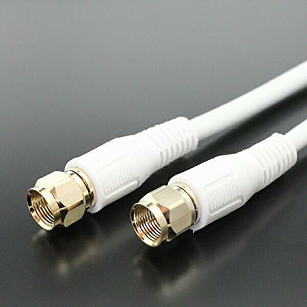 デジタル放送はもちろん4K8K放送(3224MHz)対応！CS・BS・BSデジタル・UV・CATV等、現在放送されている全ての放送に幅広くご使用できます。 お部屋のテレビコンセントの出力端子と、テレビ、アンテナ分波器等のアンテナ入力端子を接...