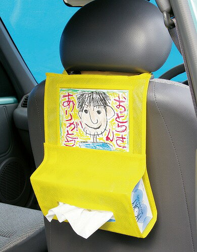 ●商品サイズ（単位mm):600×260mm、ひも：250mm作画サイズ：180×130mm●重量（g）:30g●材質:ポリエチレン●包装サイズ:295x233x7mm●生産国:中国父の日、母の日プレゼントに！薄型ティッシュボックスにも対応...