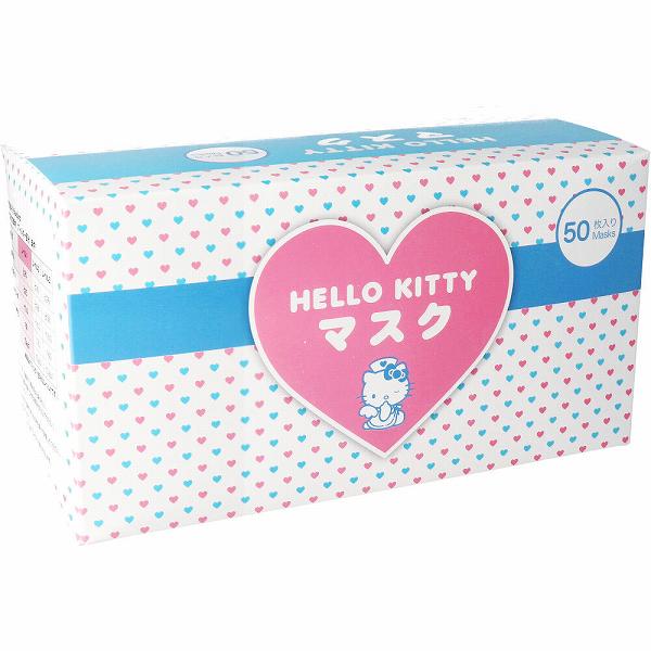 ▼まとめ買いがおすすめ！ 2個セット（必見） 3個セット（お得） 5個セット（限定） 6個セット（激安） 10個セット（必見） 12個セット（お得） 15個セット（格安） 20個セット（人気） ハローキティのモチーフがプリントされたサージカ...