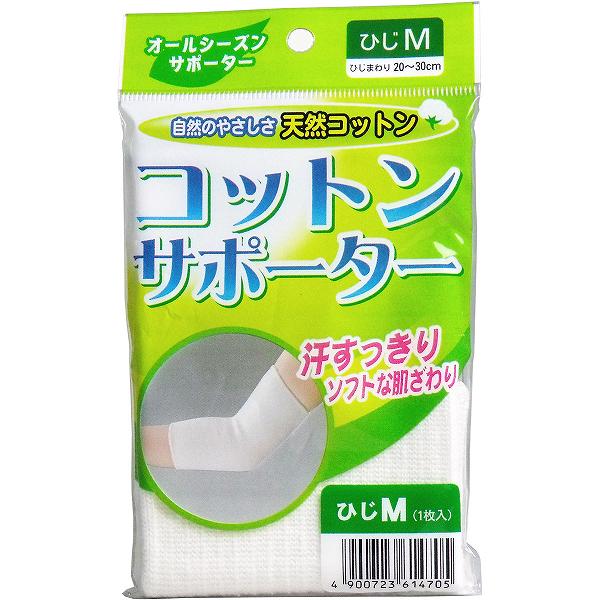 ▼まとめ買いがおすすめ！ 2個セット（格安） 4個セット（激安） 5個セット（人気） 10個セット（激安） ※この商品は配送会社の都合により、北海道・沖縄・離島にはお届けできません。 ご注文が確認された場合、キャンセルさせて頂く可能性がござ...