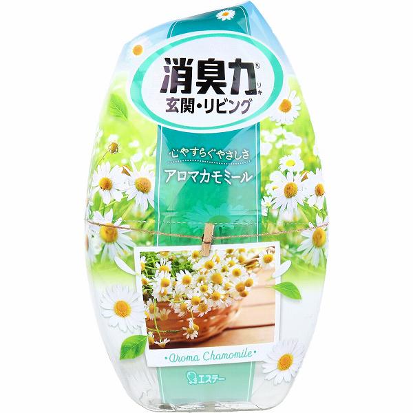 ▼まとめ買いがおすすめ！ 2個セット（限定） 3個セット（限定） 5個セット（激安） 10個セット（格安） 18個セット（爆安） ※この商品は配送会社の都合により、北海道・沖縄・離島にはお届けできません。 ご注文が確認された場合、キャンセル...