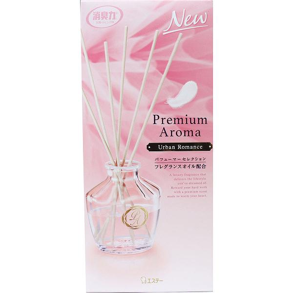 ▼まとめ買いがおすすめ！ 2個セット（爆安） 4個セット（お得） 5個セット（お得） 10個セット（人気） ※この商品は配送会社の都合により、北海道・沖縄・離島にはお届けできません。 ご注文が確認された場合、キャンセルさせて頂く可能性がござ...