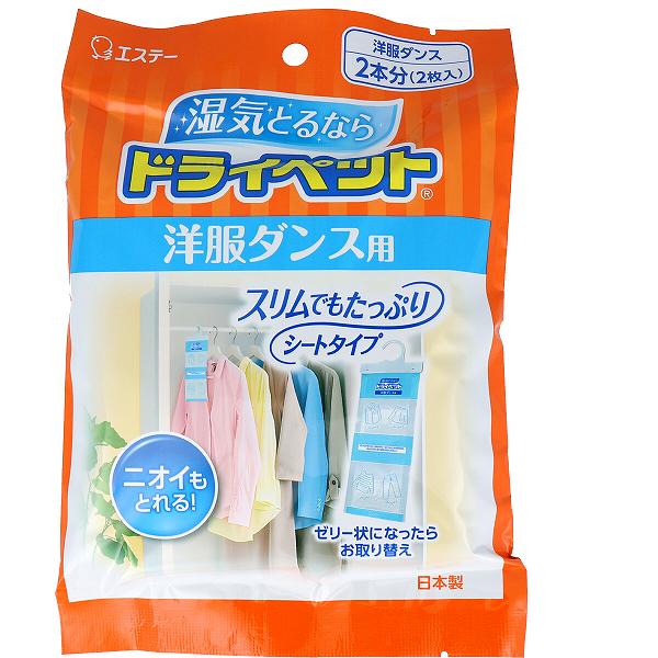 ▼まとめ買いがおすすめ！ 2個セット（お得） 4個セット（必見） 5個セット（必見） 6個セット（人気） 7個セット（激安） 8個セット（激安） 10個セット（限定） 11個セット（限定） 20個セット（必見） ※この商品は配送会社の都合に...