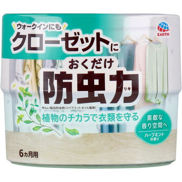 ▼まとめ買いがおすすめ！ 2個セット（爆安） 5個セット（特売） 10個セット（爆安） ※この商品は配送会社の都合により、北海道・沖縄・離島にはお届けできません。 ご注文が確認された場合、キャンセルさせて頂く可能性がございますのであらかじめ...