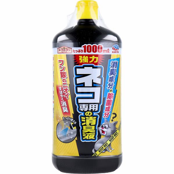 ▼まとめ買いがおすすめ！ 2個セット（特売） 5個セット（お得） 10個セット（人気） ※この商品は配送会社の都合により、北海道・沖縄・離島にはお届けできません。 ご注文が確認された場合、キャンセルさせて頂く可能性がございますのであらかじめ...