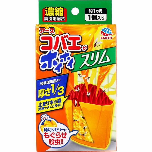 ▼まとめ買いがおすすめ！ 2個セット（激安） 3個セット（格安） 4個セット（必見） 5個セット（格安） 7個セット（爆安） 10個セット（必見） 20個セット（激安） ※この商品は配送会社の都合により、北海道・沖縄・離島にはお届けできませ...